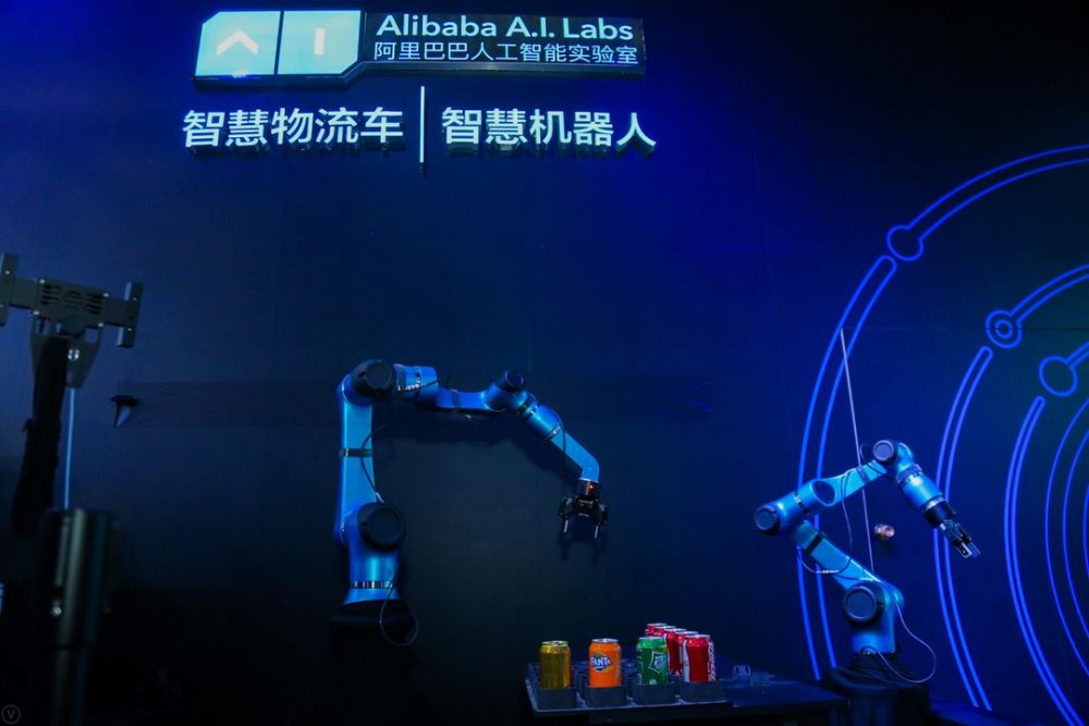 Alibaba Robots Will Soon Serve Hotel Guests | LiveatPC.com - Home of PC ...
