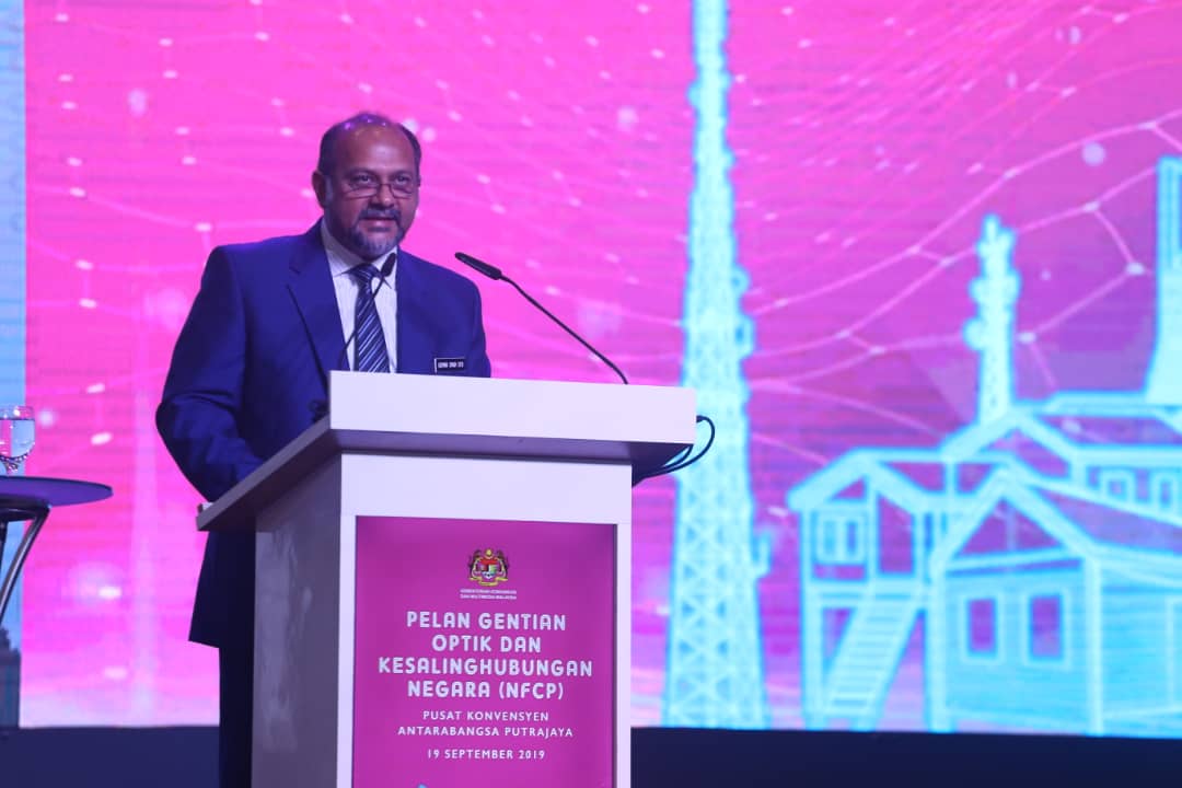 National Fibre Project Launched, To Connect Over 4 Million Premises ...