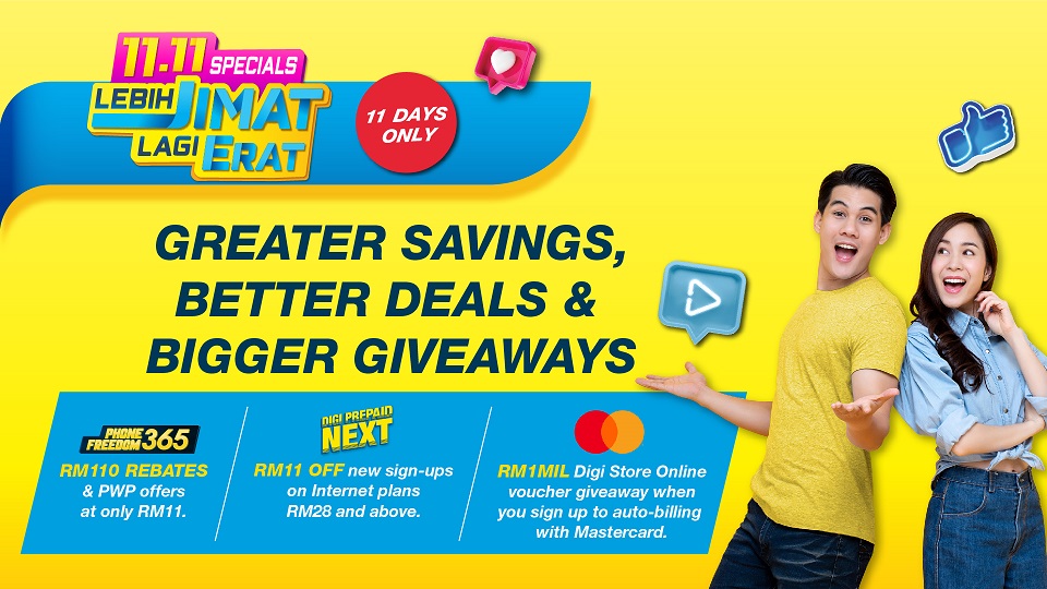 Staying Connected While Staying At Home; Digi Announces 11.11 Specials ...
