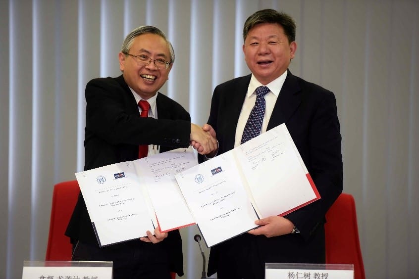 UTAR, USTB Forge Collaborative Partnership Through MoU Signing Ceremony ...