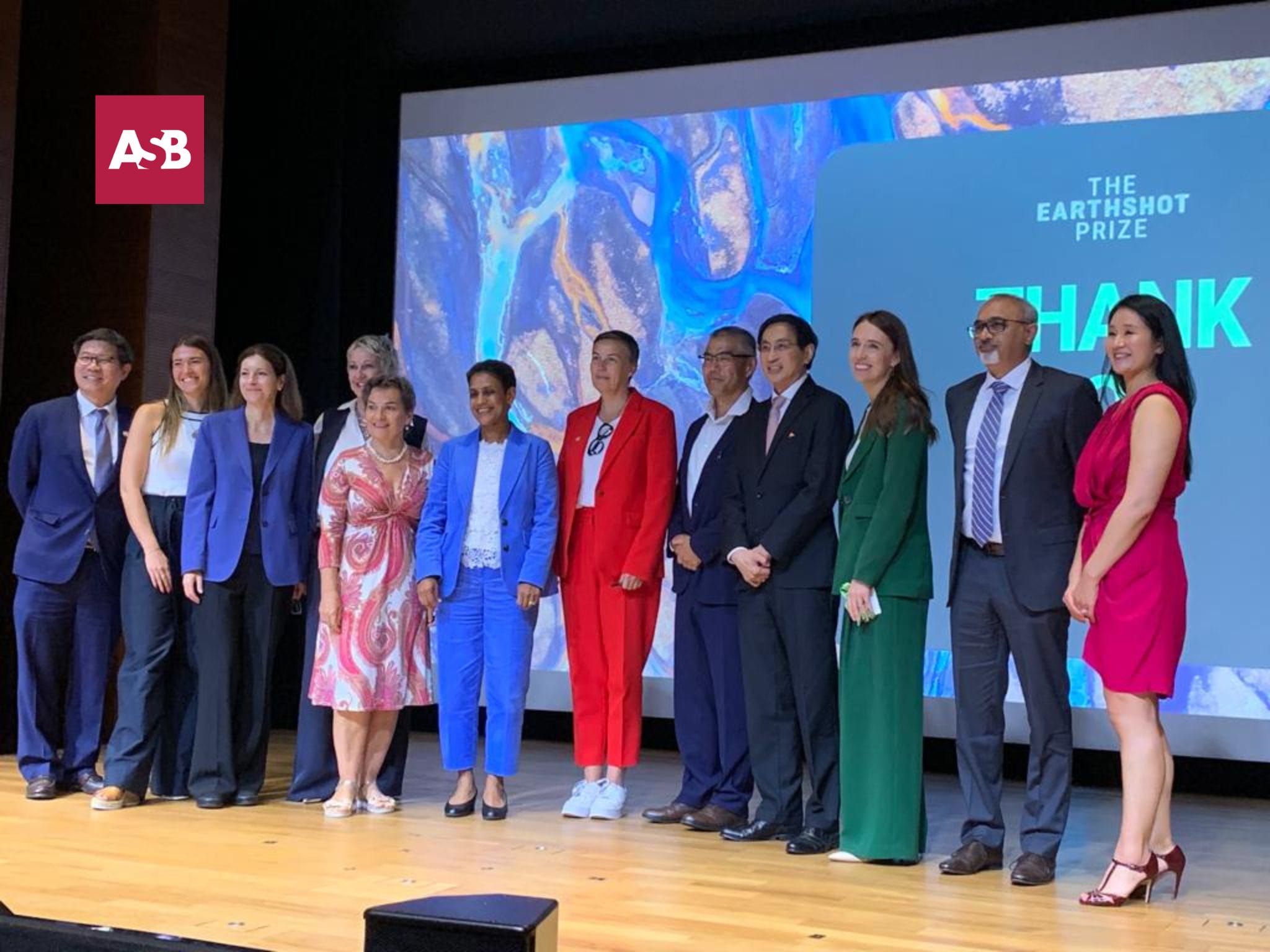 Asia School of Business Joins Forces With The Earthshot Prize To Drive ...